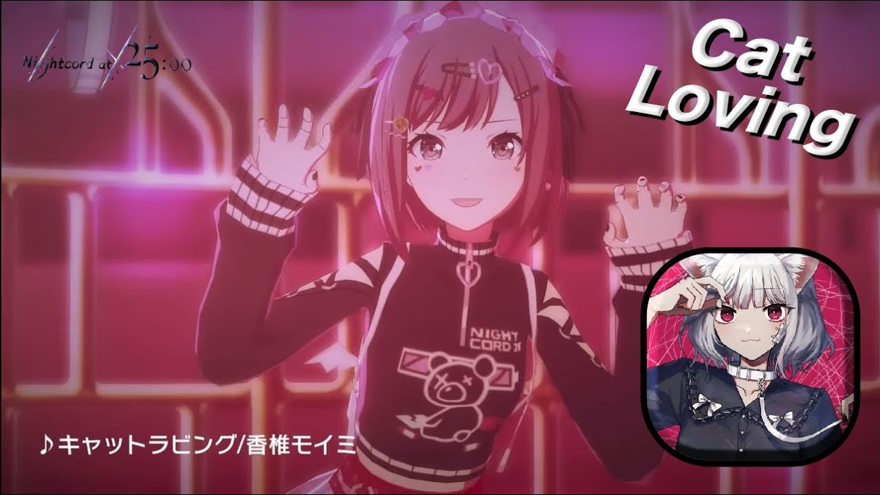💜Cat Loving - Nightcord at 25:00 ft.Megurine Luka (sub español) - YouTube