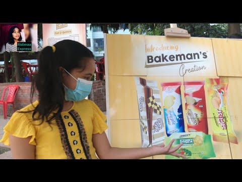 Event update Bakemen’s Biscuit Festival’ | 20 November | Drawing | Play ...