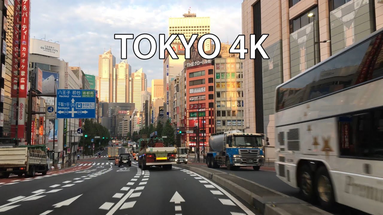 Tokyo 4K - Skyscraper District - Morning Drive - Shinjuku - YouTube