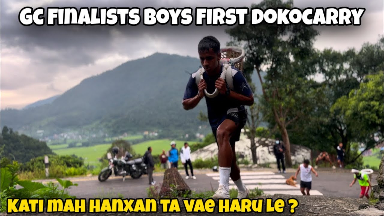 GCSPF Finalists Boys First Doko Carry at Bhalam Dadha Intake 2026 - YouTube
