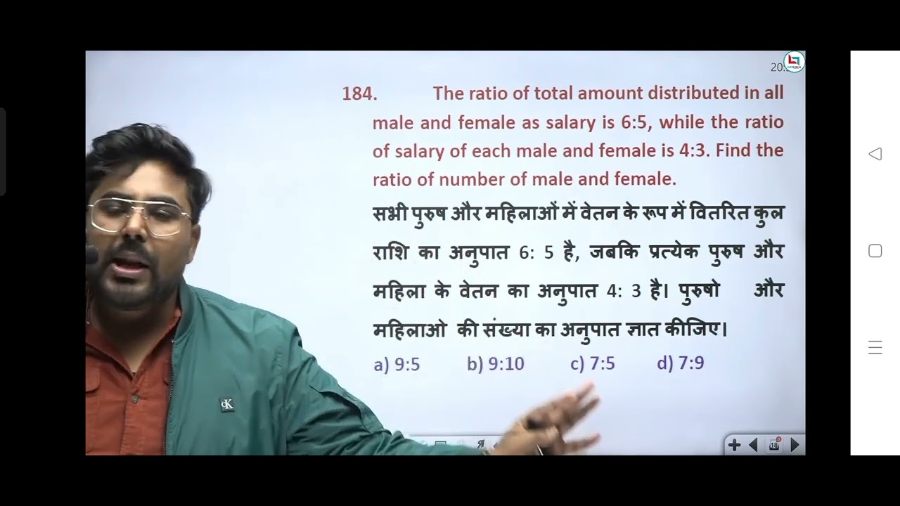 Class 13 Youtube