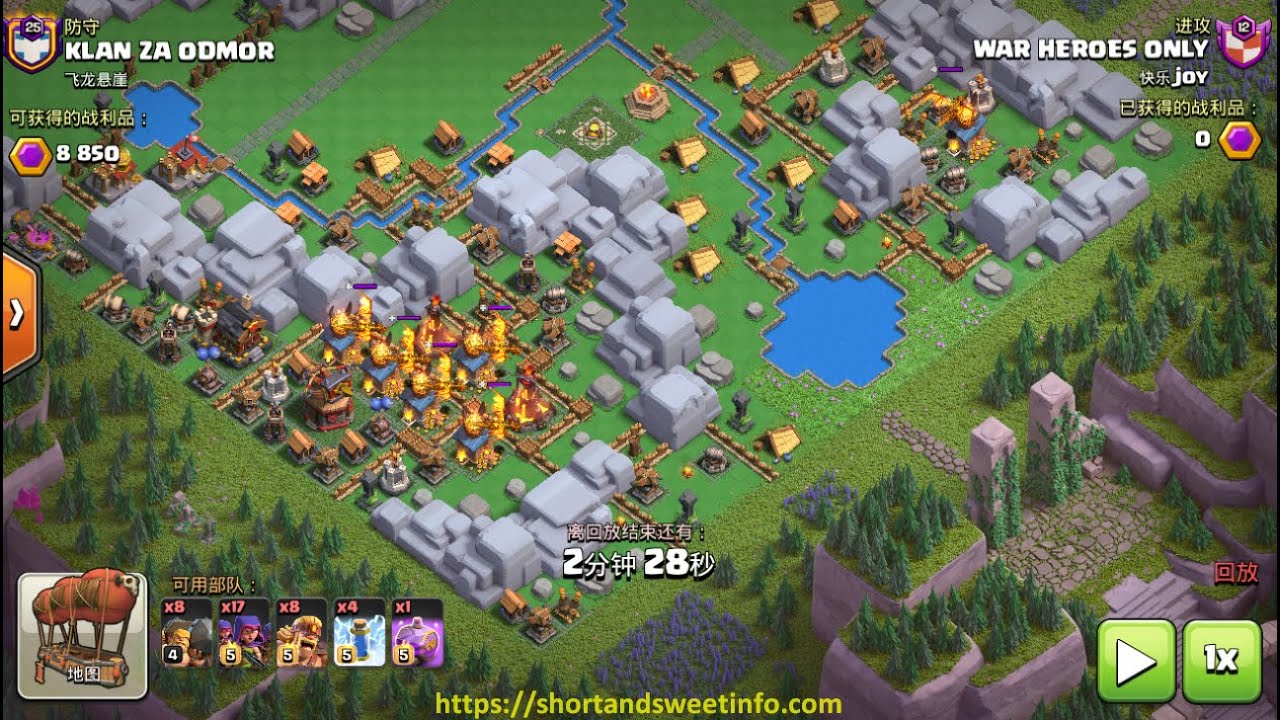 2 attacks Dragon Cliffs Level 5 (layout 8) - YouTube