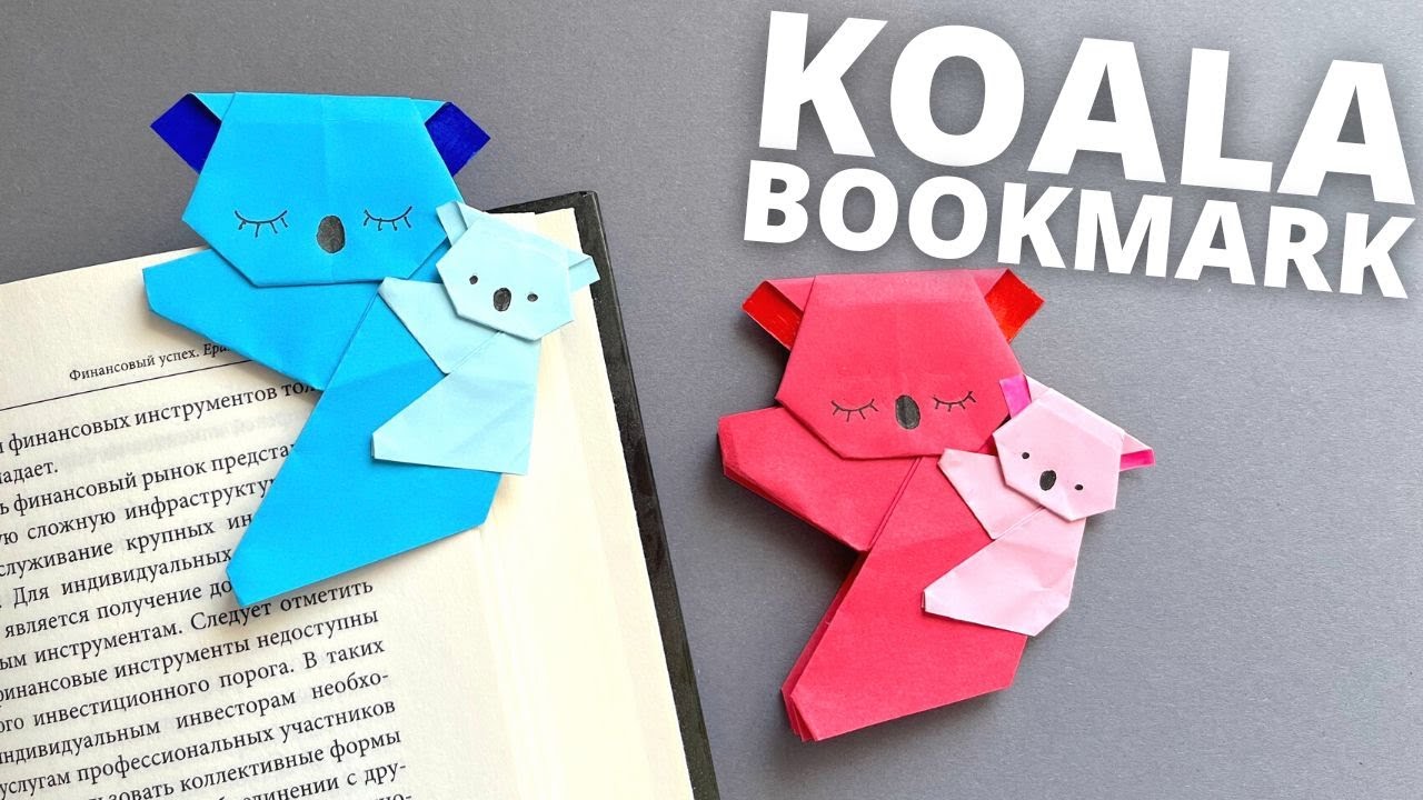 Paper Koala Bookmark - YouTube
