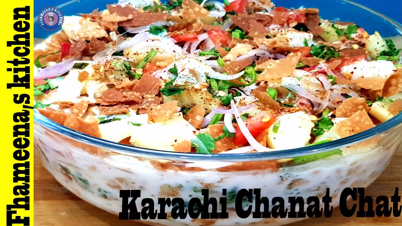 Karachi Ki Mashoor Chana Chaat Recipe | Dahi Chana Chaat Recipe by ...