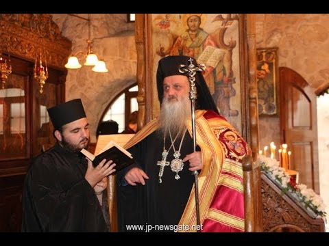 ΑΓΙΟΥ ΔΗΜΗΤΡΙΟΥ ΠΑΡΕΚΚΛΗΣΙΟ ΚΕΝΤΡΙΚΟΥ ΜΟΝΑΣΤΗΡΙΟΥ ΠΑΤΡΙΑΡΧΕΙΟΥ ...