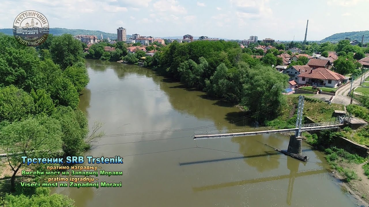VISEĆI MOST (izgradnja u toku) II – Zapadna Morava kod Trstenika SRB ...