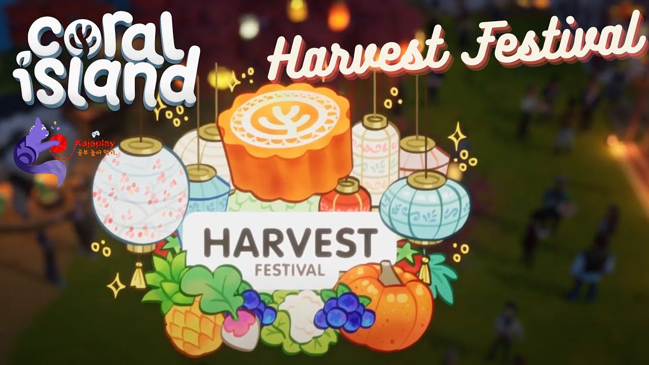 Coral Island (Fall 14 - 15) Harvest Festival - YouTube