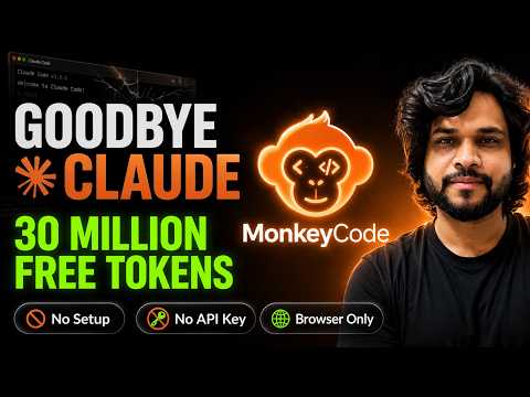 Goodbye Claude Code? MonkeyCode Gives You 30 MILLION FREE Tokens Daily