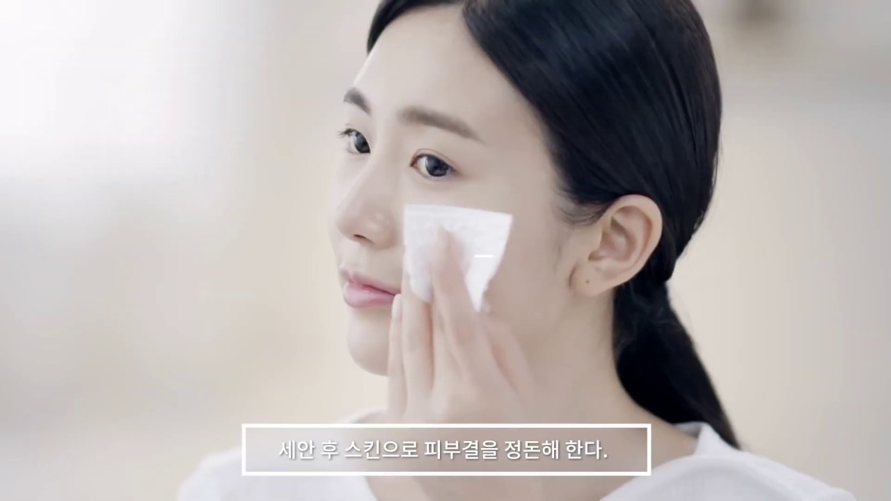 SNP Inner Skincare Mask, Active Seal Mask 피부 온도에 반응하는 #액티브씰마스크! How To ...