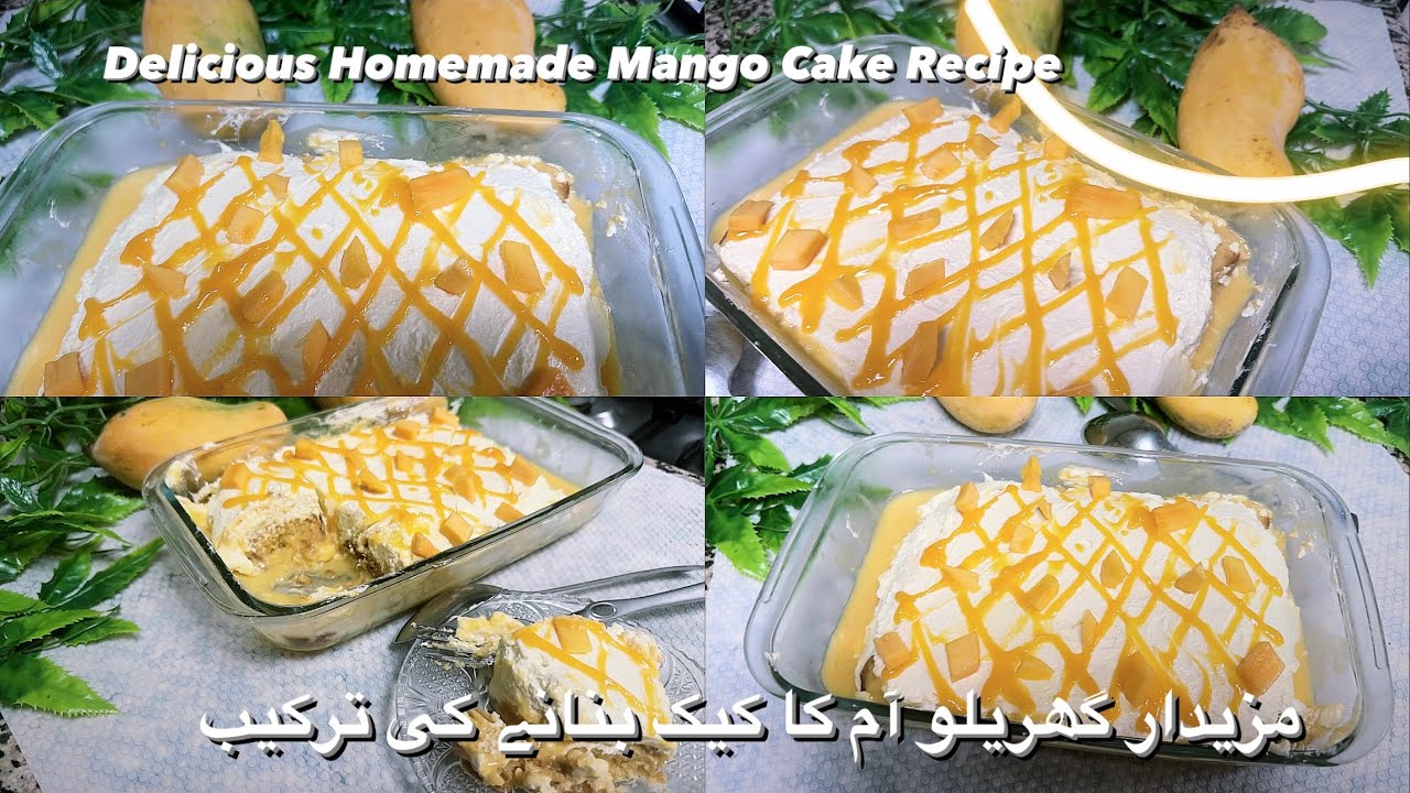 Mango dessert recipe homemade |mango Loaf cake recipe |delicious mango cake - YouTube