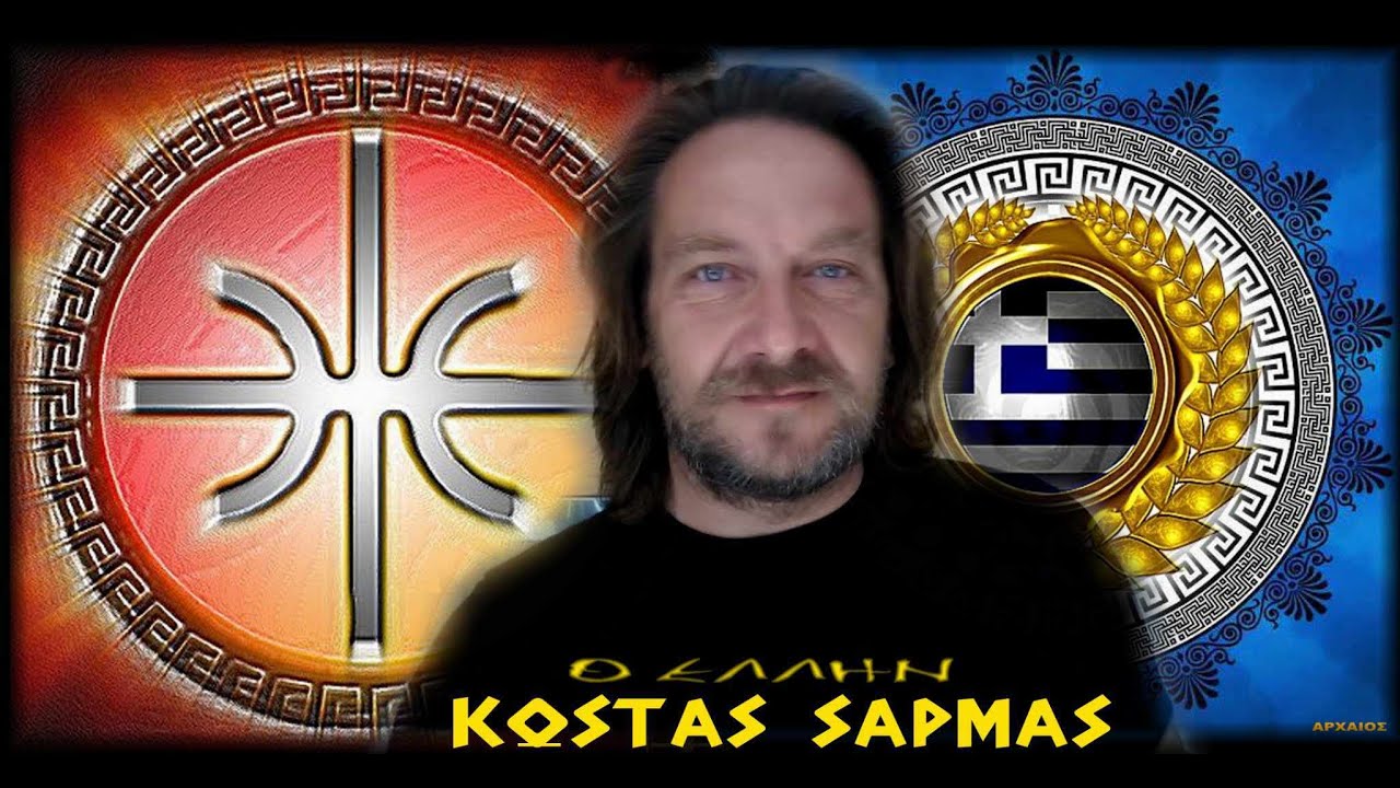 "Έφυγε" ο Κων/νος Σαρμάς!Επί χρόνια συνεργάτης του Κώδικα!Καλό σου ...