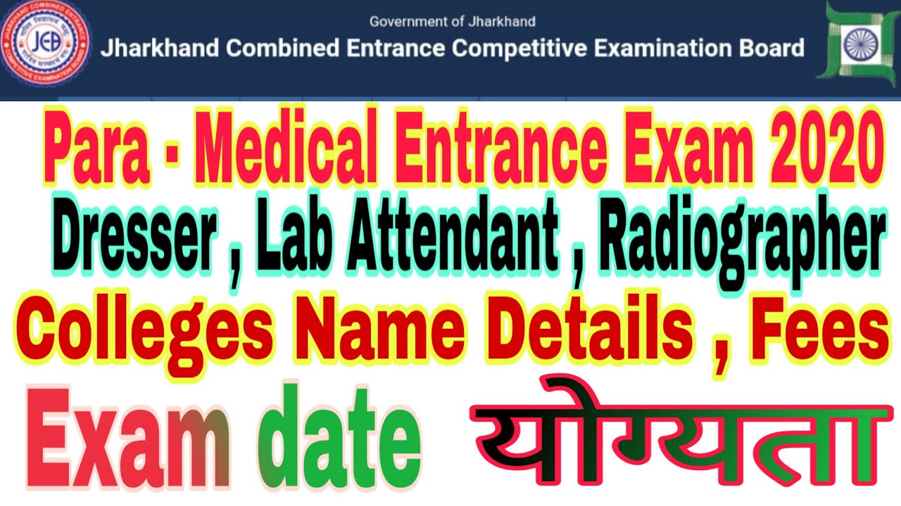 Para - Medical Entrance Exam 2020 Dresser Lab Attendant Radiographer ...