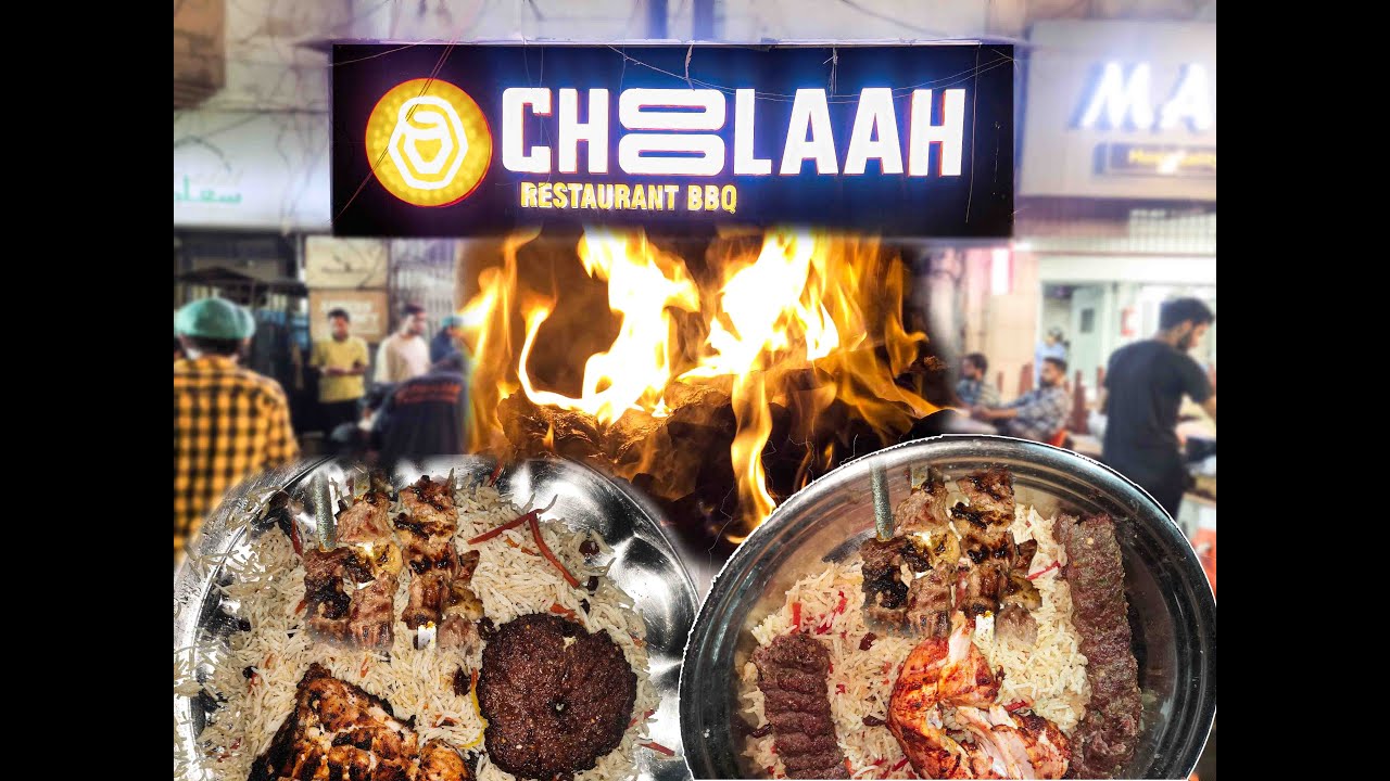 Choolah Restaurant ki Namkeen Platter 🔥 | Zaiqe ka Dhamaaka! 🍢🍖 - YouTube