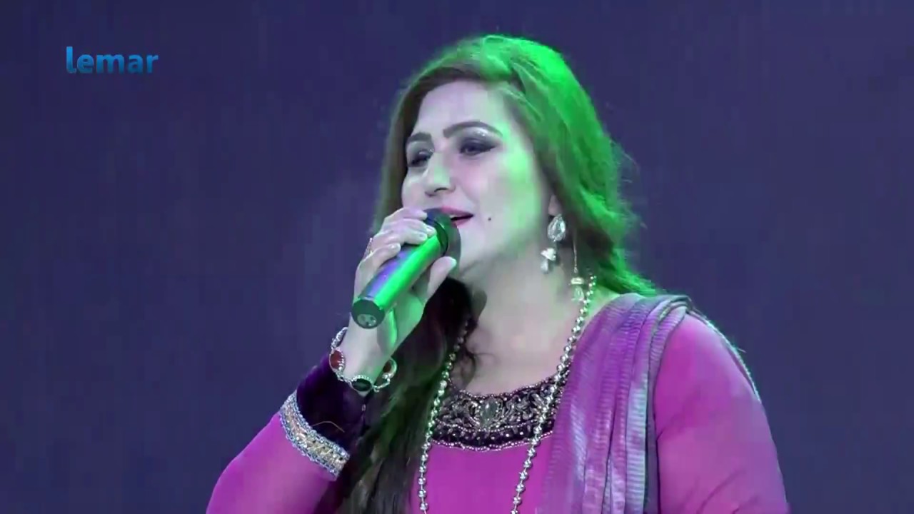 خپل یار - مینا ګل - د اختر پلوشې / Khpel Yar - Mina Gull - De Akhtar ...