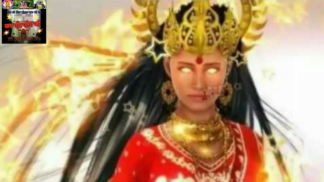 मदानण माता श्याम कौर माता शेडो माता सबल सिंह पैड़ीMadanan Mata shyamo ...