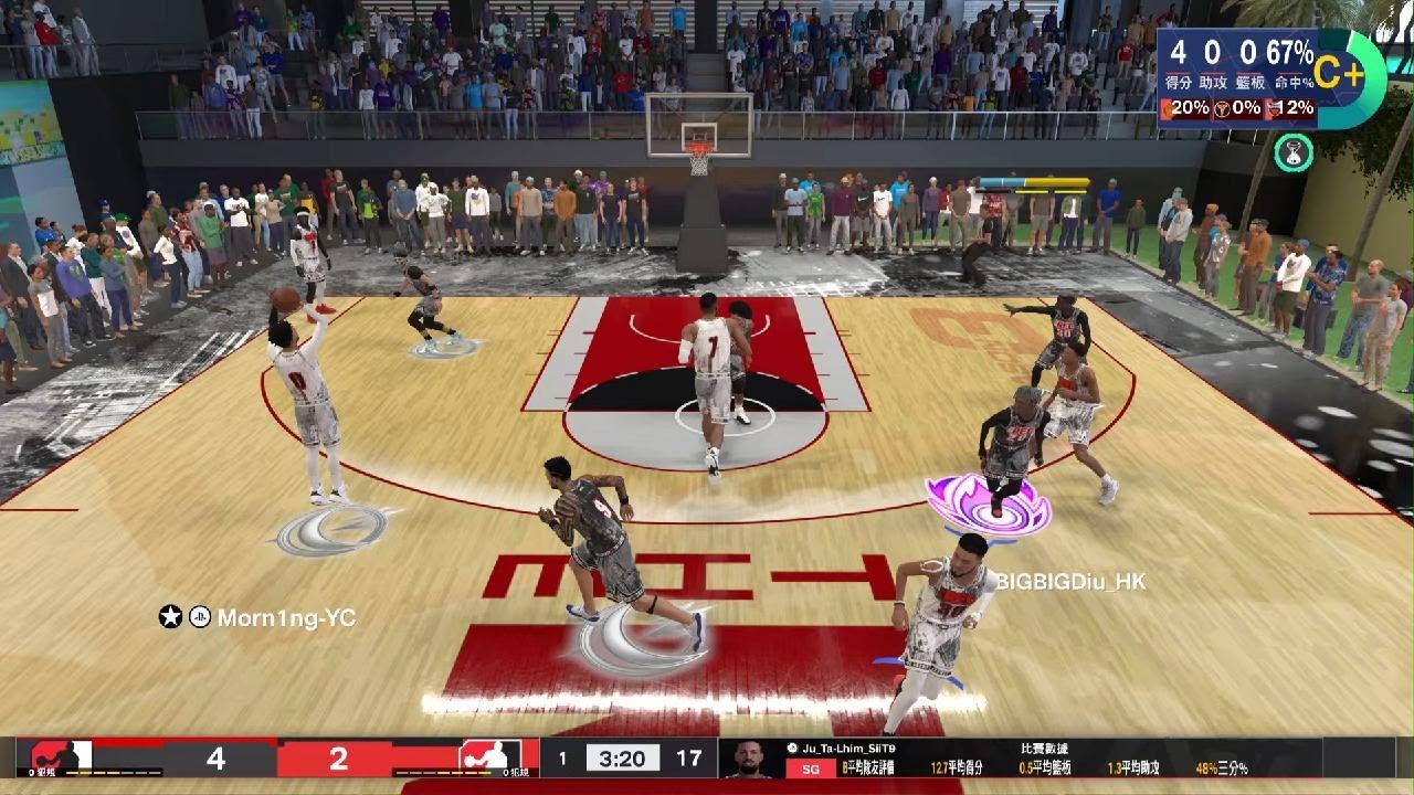 NBA 2K24 Rec - YouTube