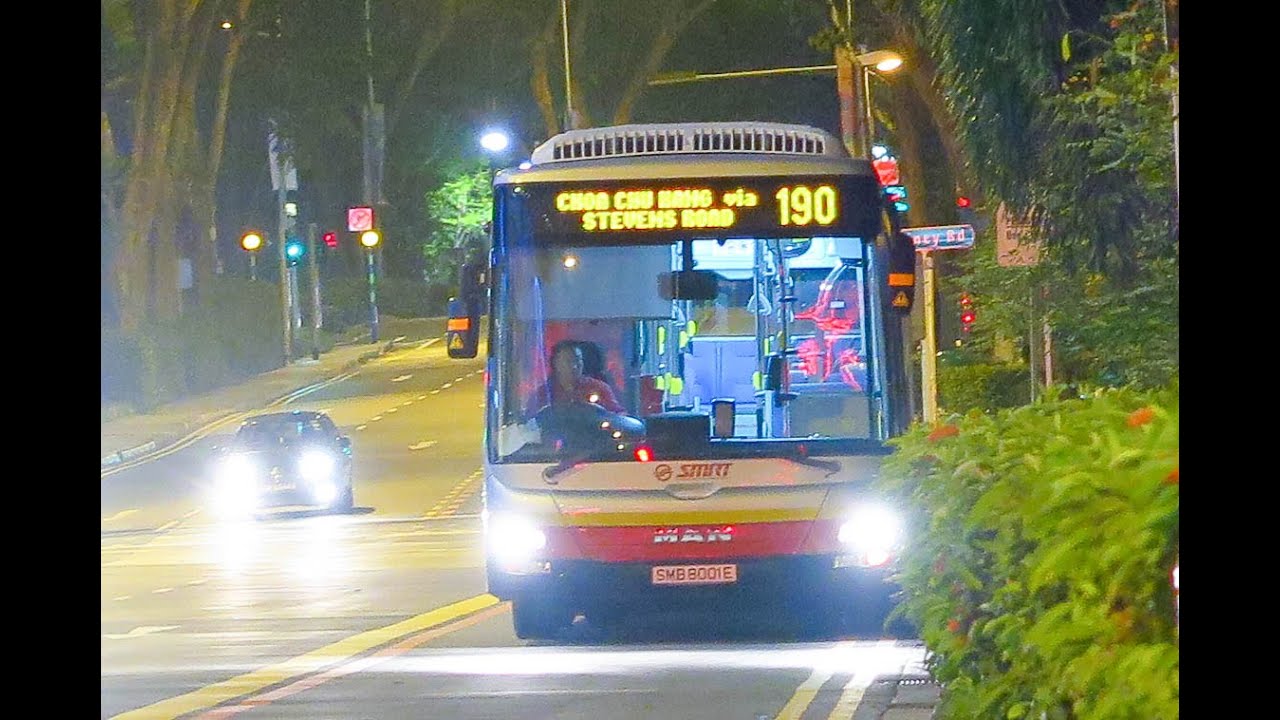 [SMRT] MAN A24 Production Batch Debut - SMB8001E on 190 - YouTube