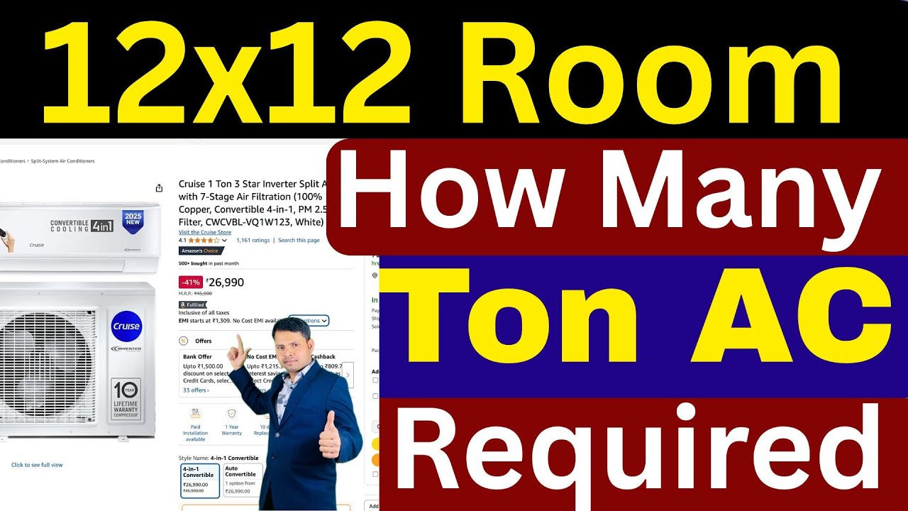 How to Choose the Right AC for a 12x12 Room | AC Ton Calculation ...