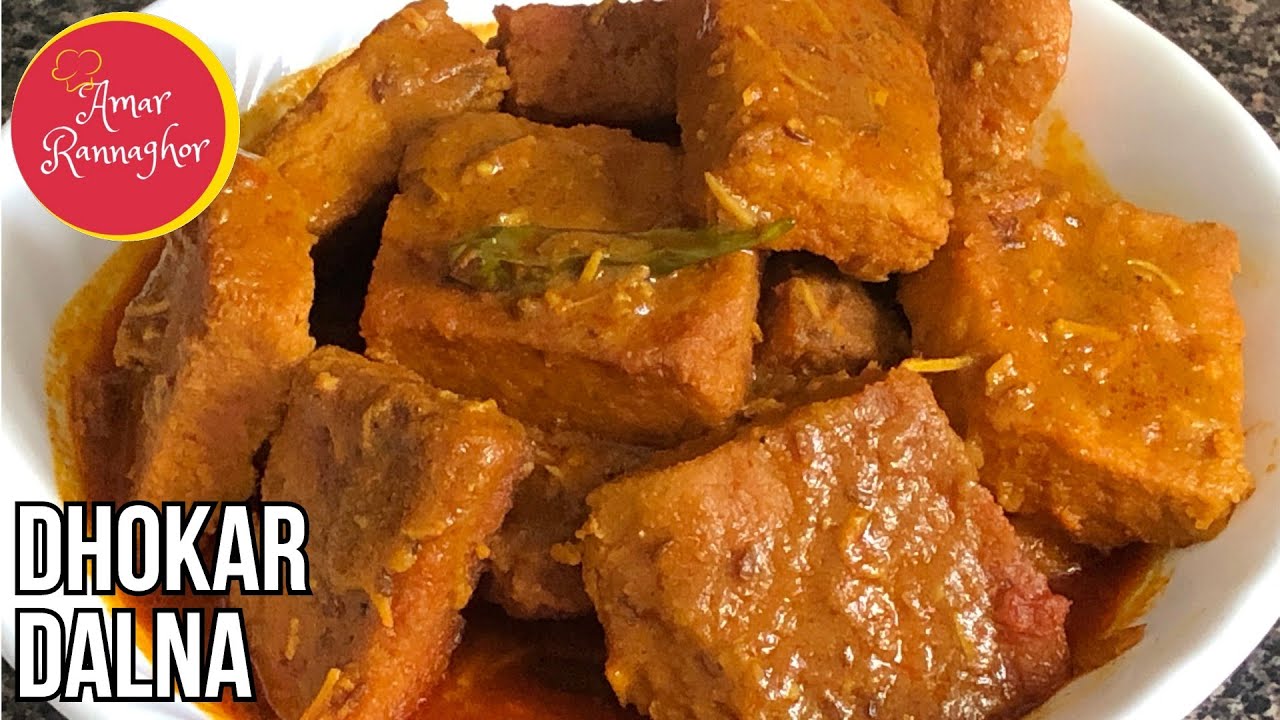 Dhokar Dalna | Bengali Niramish Dhokar Dalna Recipe - Fried Lentils ...
