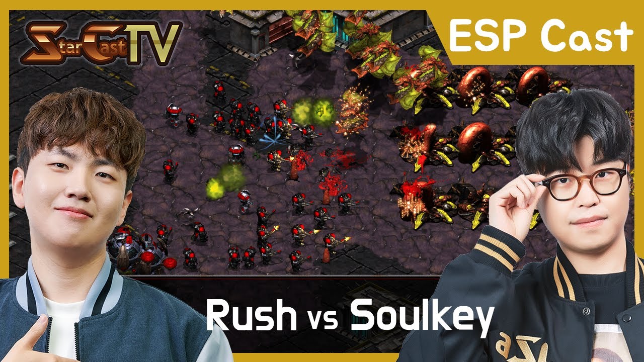[ESP] "lanza y escudo" Rush vs Soulkey (TvZ) - Starcraft Remasterizado ...