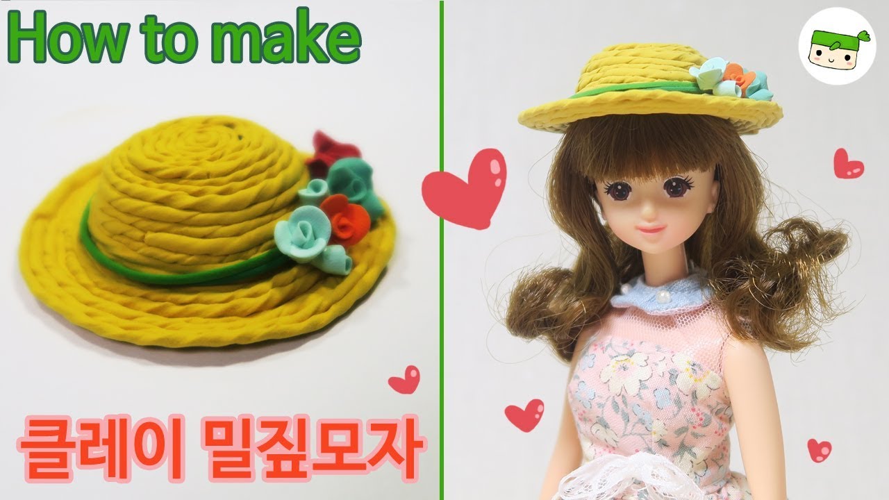 Diy 클레이로 밀짚모자만들기인형 모자 만들기how To Make Straw Hat Youtube