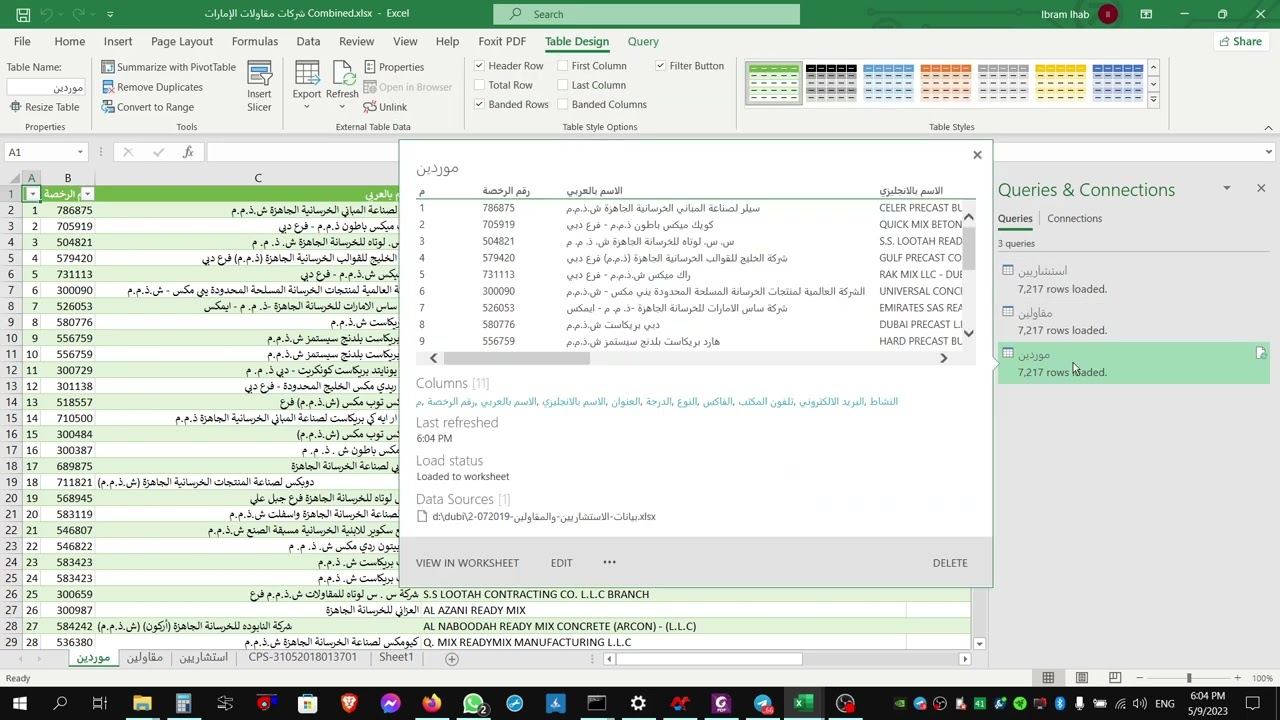 excel tips Copy Area And Paste Area Are Not Same Size 1 Min YouTube excel tips Copy Area And Paste Area Are Not Same Size 1 Min YouTube
