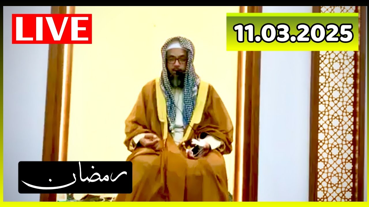 Kodambakkam Puliyur Masjid | Ramadhan #bayan 11.3.2025 | Ash Sheikh ...