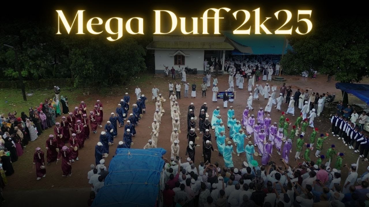 Mega Duff Full Video 4 K | Light of Madeena 1500 | Kadoopadam Muslim Jama-ath | Nabidhinam - YouTube