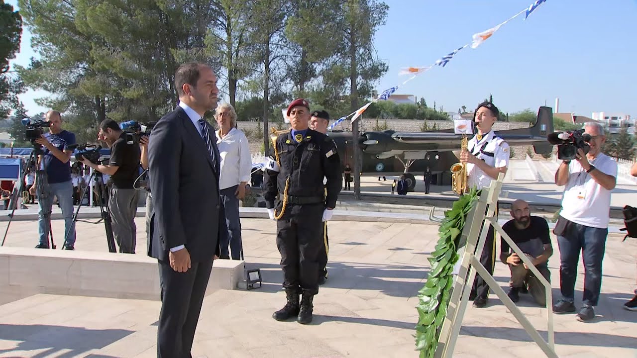 Εκδηλώσεις μνήμης στην Κύπρο - YouTube