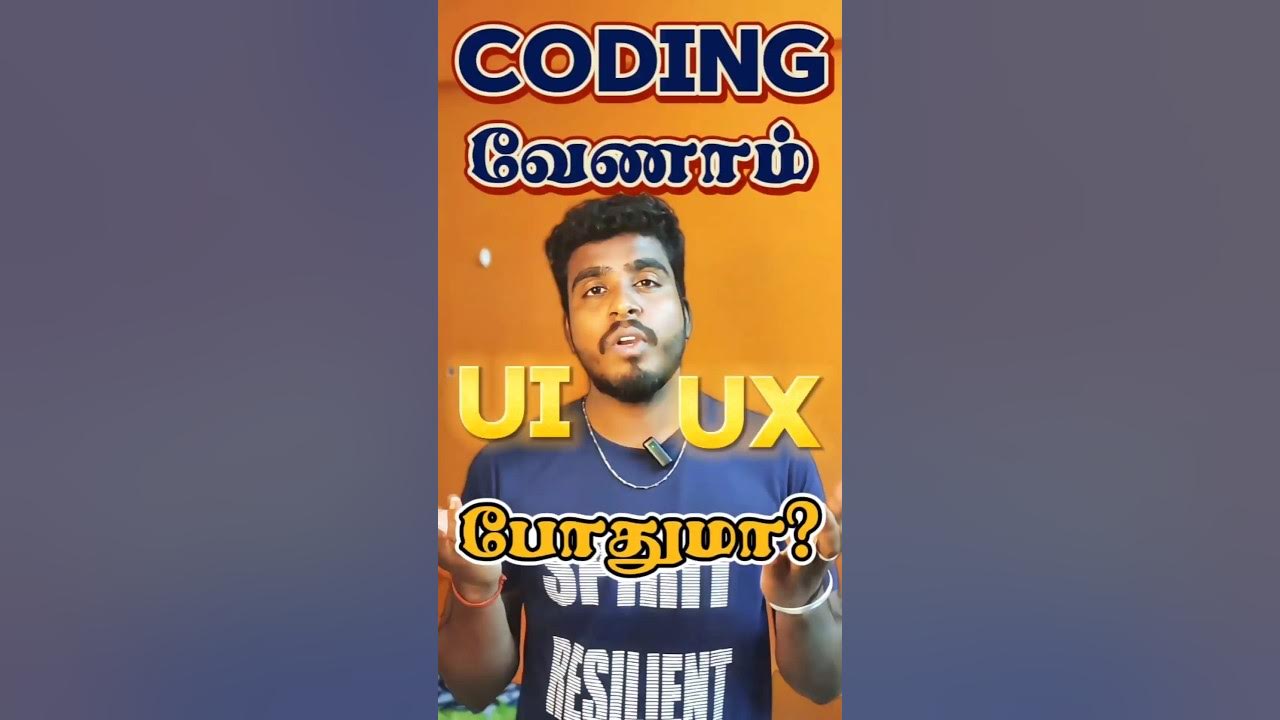 🚀 Non-coders, rejoice! 🎉 Explore non-coding IT jobs in this video! 👉 #NonCodingITJobs #ITCareers ...