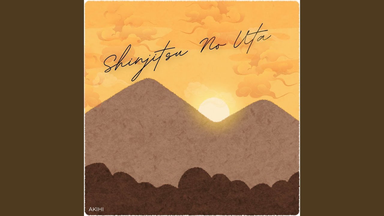 Shinjitsu No Uta (English Version) - YouTube