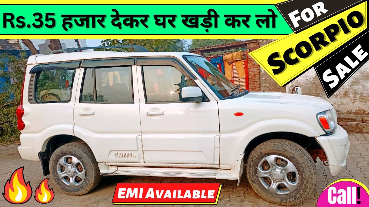 👉 Call - 7877508456 || Second Hand Scorpio Price | Used Scorpio On EMI ...