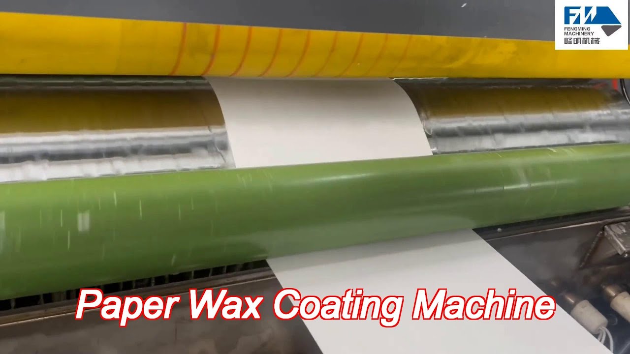 15kw paper wax coating machine 1220mm width kraft paper coating machine ...