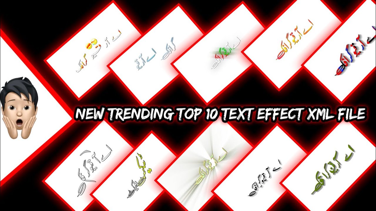 🥀Top 10 Trending Urdu text XML File| Alight motion text effect |Alight ...