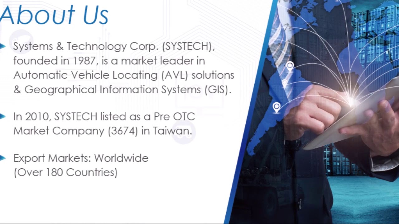 康訊科技 SYSTECH -Video Tracking Solution - YouTube