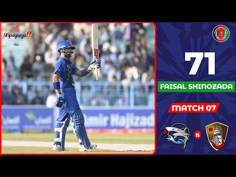 Faisal Shinozada Smashes 71 Runs | Sharks vs Knights | M 7 | Shpageeza Cricket League T20 | 301T