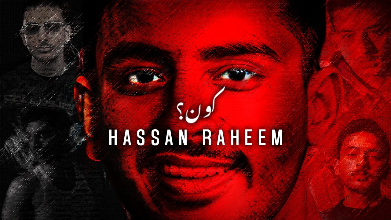 The Heroic Tale Of Hasan Raheem. - YouTube