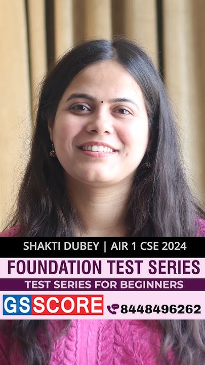 GS 3 में ये गलती मत करना ! - YouTube