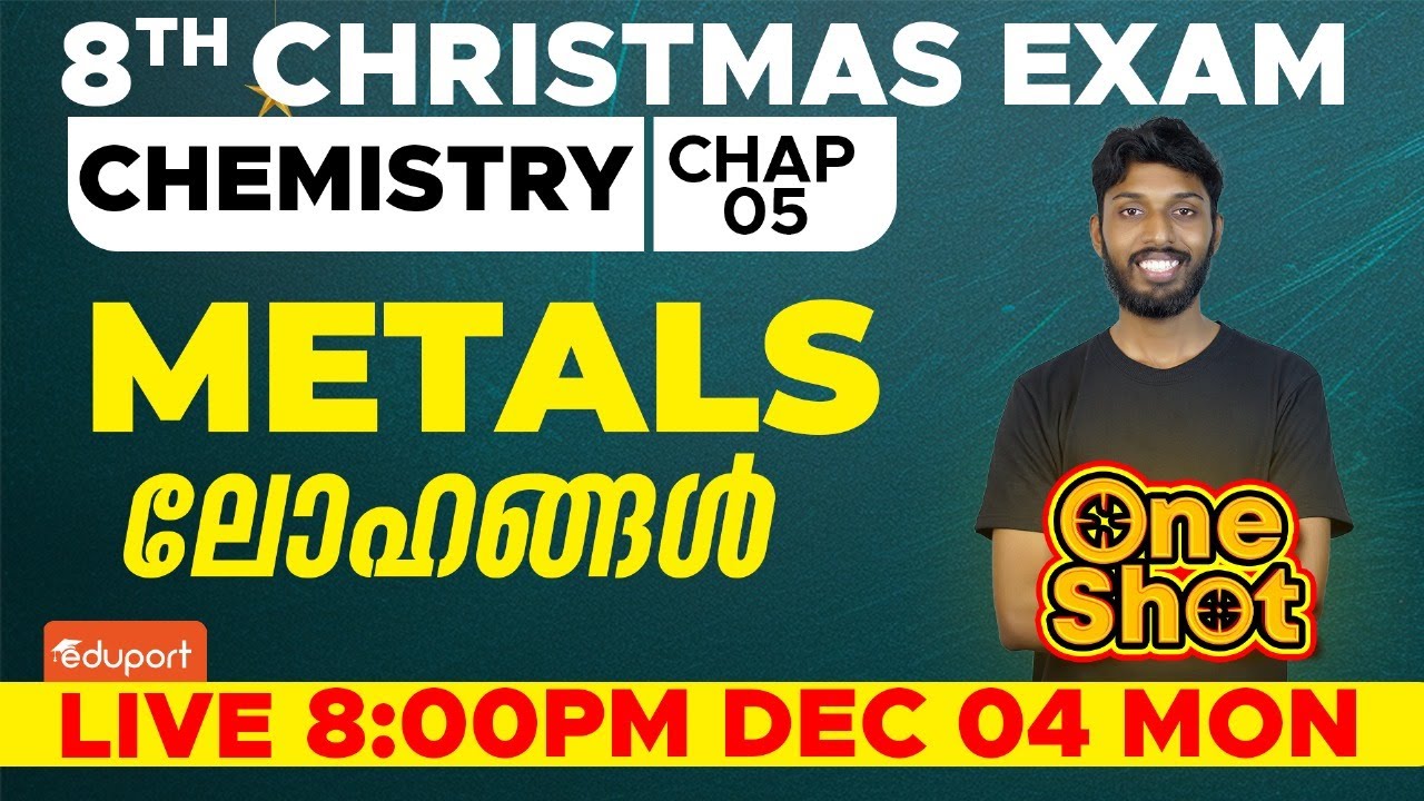 Class 8 Study Plan & Physics | 10 Days Study Challenge , Chemistry 5 ...