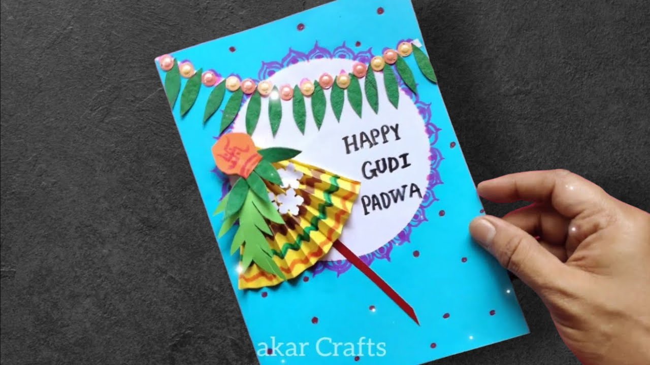 how to make gudi padwa greeting card | card for gudi padwa | गुड़ी ...