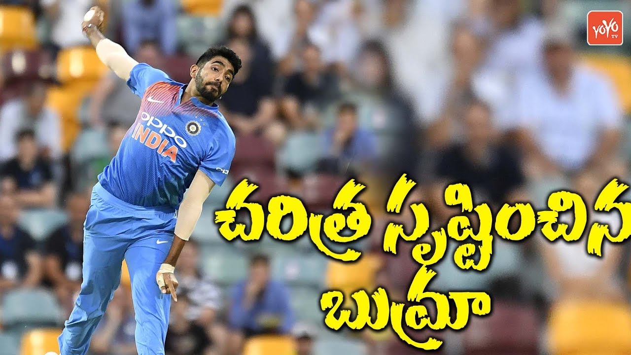 Bumrah Records In ICC World Cup 2019 | Jasprit Bumrah Bowling | Cricket ...
