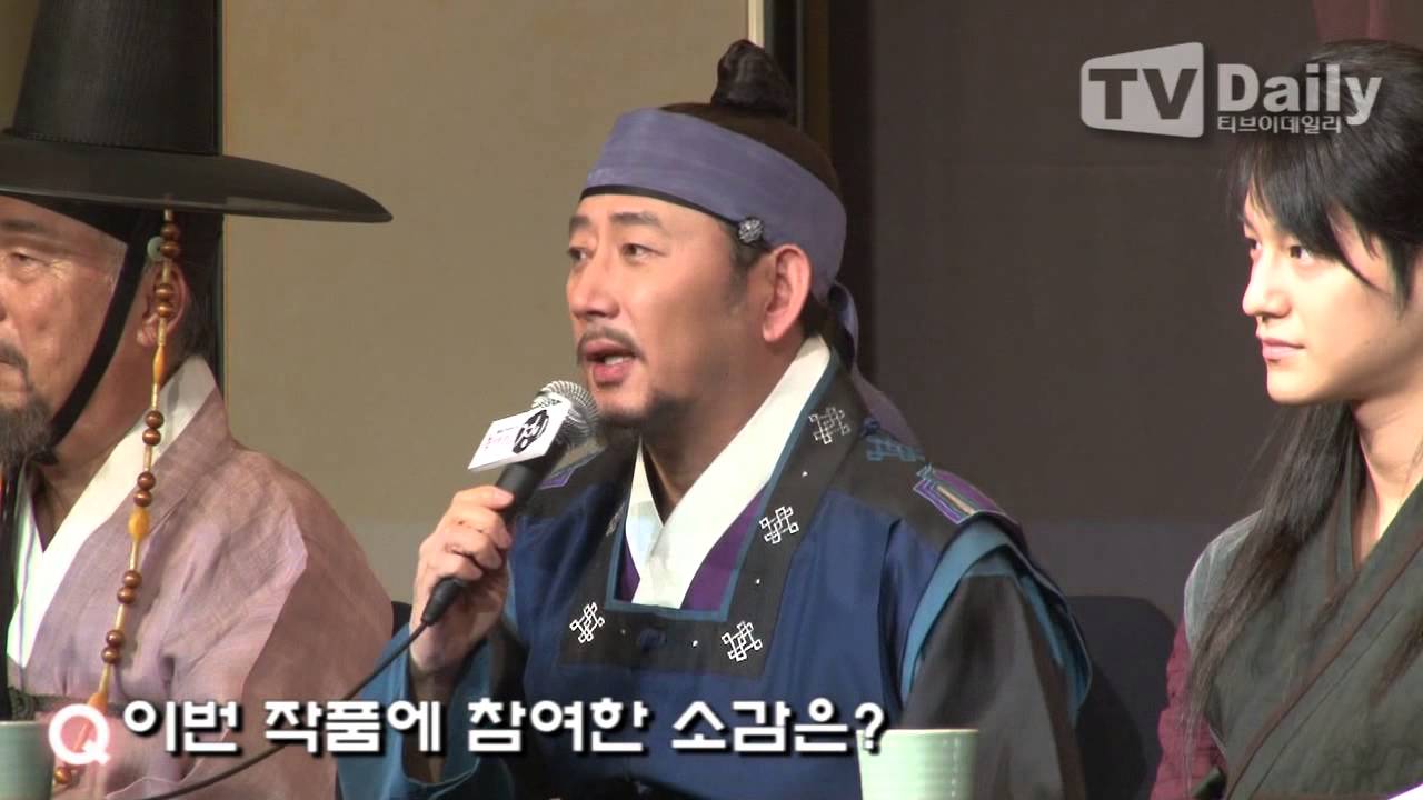 [tvdaily] ★Jeon gwang-ryeol★MBC Drama 'Jung fire goddess' press ...