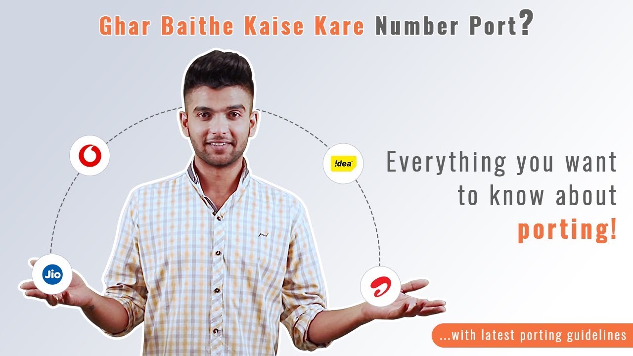 How To Port Number To Any Network Sitting At Home | Complete Guide To ...