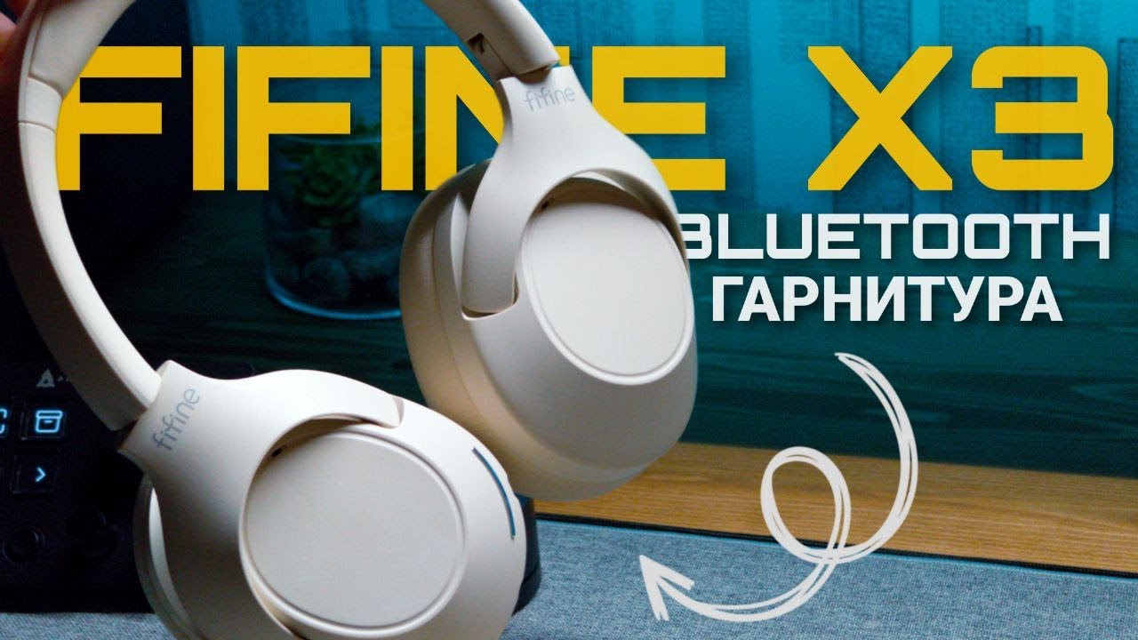 FIFNE X3 - БЮДЖЕТНЫЕ НАУШНИКИ | Обзор ушей - YouTube