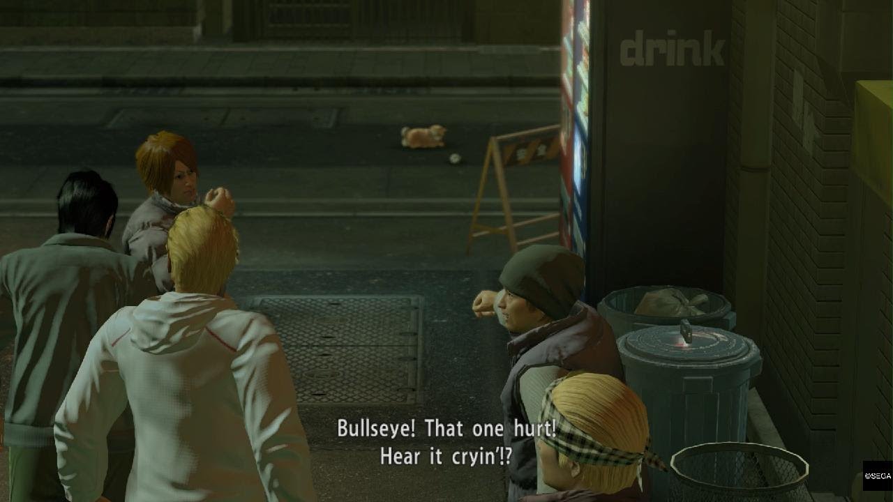 Perfectly cut scream YAKUZA KIWAMI - YouTube