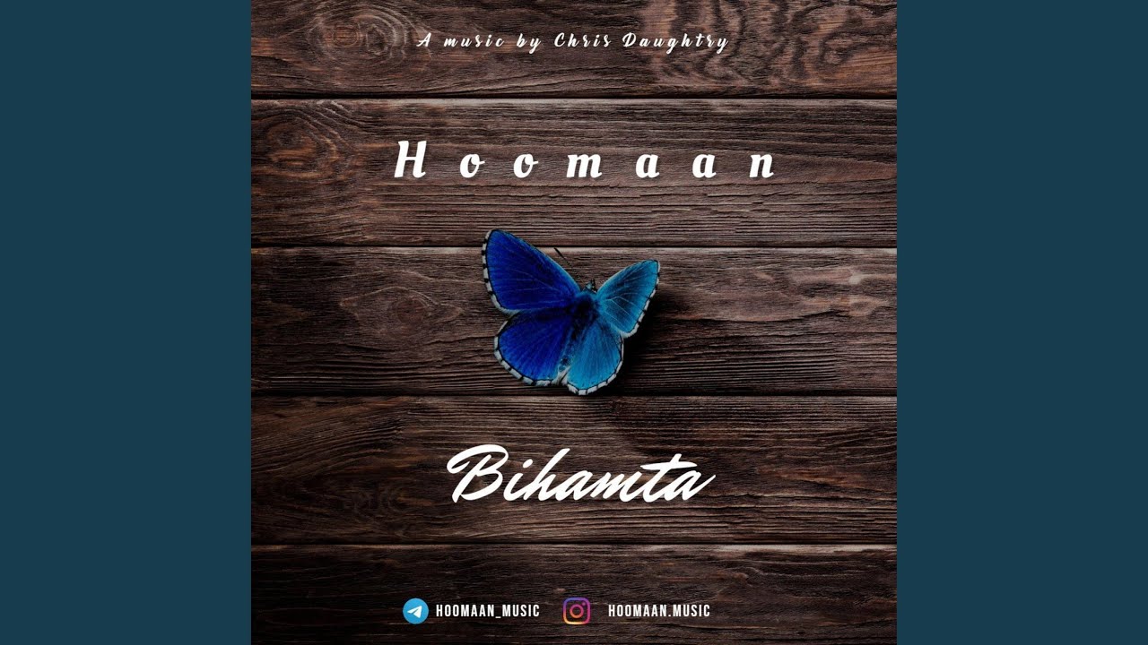 Bihamta - YouTube