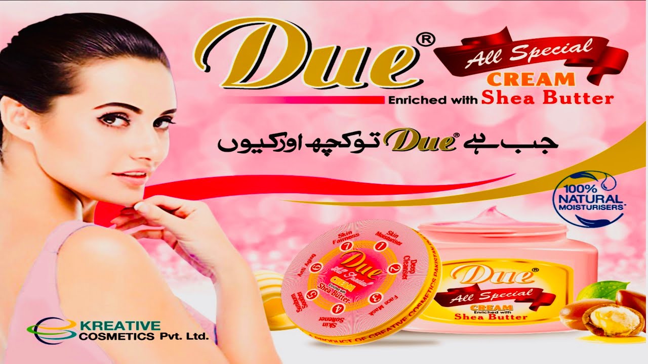 Due All Special (Winter Cream) - Product Of Kreative Cosmetics # ...