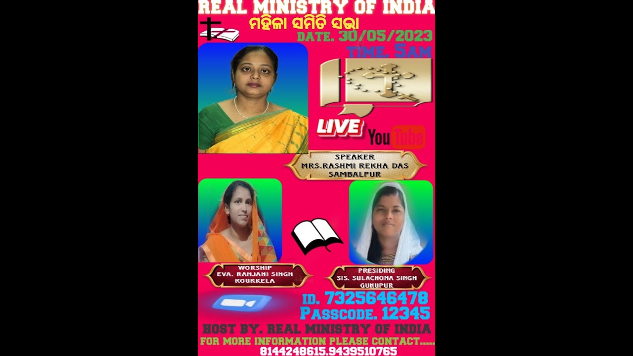 Real Ministry of India May 30th Morning Message By Rashmi Rekha Das ...