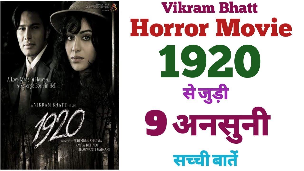 1920 Hindi Movie Poster