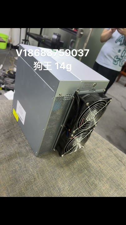 全新Elphapex DG1+ 14g 性价比挺高的一款 - YouTube